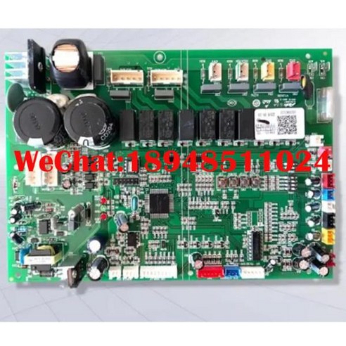 하이얼 마더보드 모듈 MRV2 RFC MX4 YV2VYH015KAR 0151800123A AC19I26 터링 회로 기판 신제품 ...