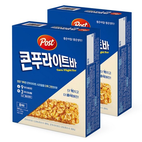 '포스트 콘푸라이트바 280g x 2박스 총16개입, 280g, 2박스' 최저가 검색, 최저가 14,600원 - 할인 알림