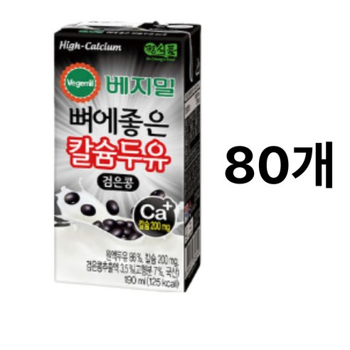 뼈에좋은 칼슘 두유 검은콩 190mlx80팩, 190ml, 80개 - 두유 | 쿠팡