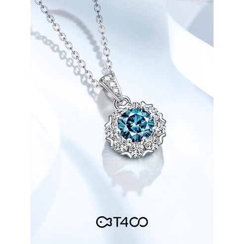 T400 목걸이 여 블루 모상석 1캐럿 초소형 쇄골 체인 선물 925 - 가격 변동 추적 그래프 - 역대가