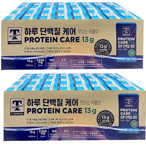 'T STANDARD 하루 단백질 케어 프로틴, 190ml, 48개' 최저가 검색, 최저가 48,990원 - 할인 알림