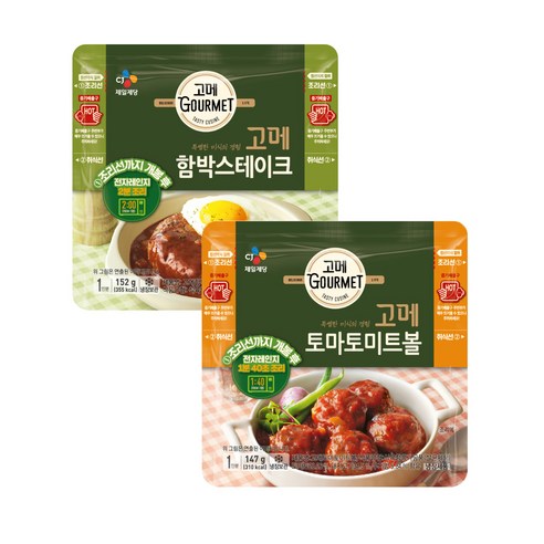 '(냉장)고메 토마토미트볼147gx5개+함박스테이크152gx5개, 147g, 1세트' 최저가 검색, 최저가 21,490원 - 할인 알림