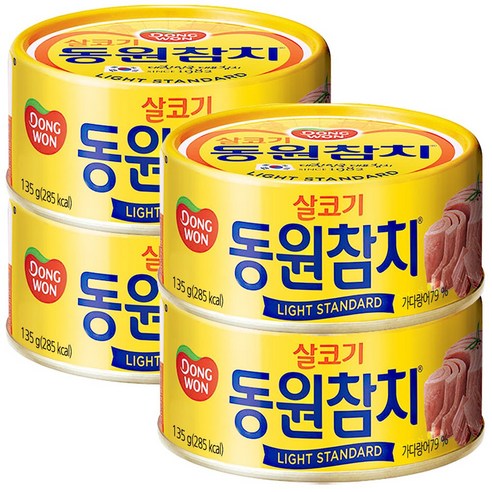 '동원 라이트 스탠다드 참치, 135g, 4개' 최저가 검색, 최저가 11,500원 - 할인 알림