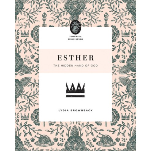 (영문도서) Esther: The Hidden Hand of God Paperback, Crossway, English ...