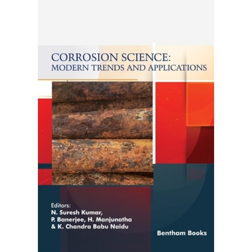 (영문도서) Corrosion Science: Modern Trends and Applications Paperback, Bentham Sci