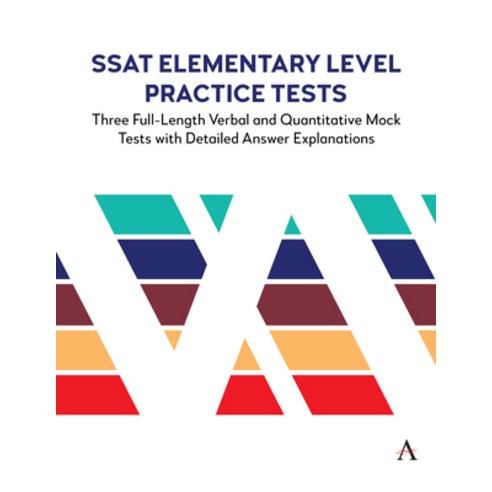 (영문도서) SSAT Elementary Level Practice Tests: Three Full-Length Verbal ...