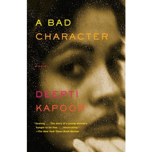 (영문도서) A Bad Character Paperback, Vintage, English, 9780804171335 - 가격 ...