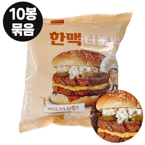 '한맥 더블벅 210g x 10팩 햄버거, 210g, 10개' 최저가 검색, 최저가 21,900원 - 할인 알림