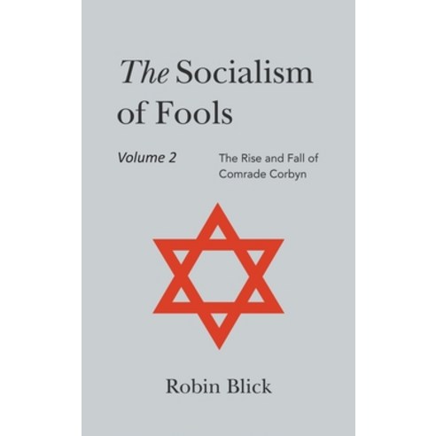 (영문도서) Socialism of Fools Vol 2 - Revised 4th Edition Hardcover, New ...