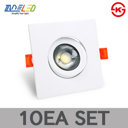 '퍼스트 LED 다운라이트 3인치 슬림 집중 COB 직회전 7W 사각 매입등 10개 세트, 주광색(하얀빛), 10개' 최저가 ...