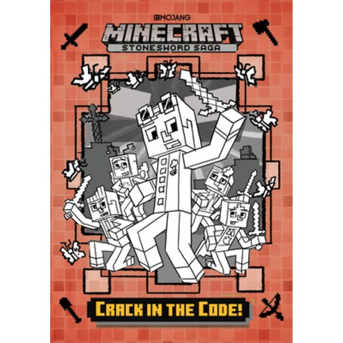 Crack in the Code! (Minecraft Stonesword Saga #1) Hardcover, Random ...