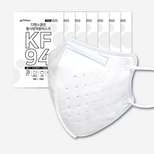 '디펜스클린 KF94 마스크 100매 새부리형 2D 개별 포장 국내생산' 최저가 검색, 최저가 19,800원 - 할인 알림