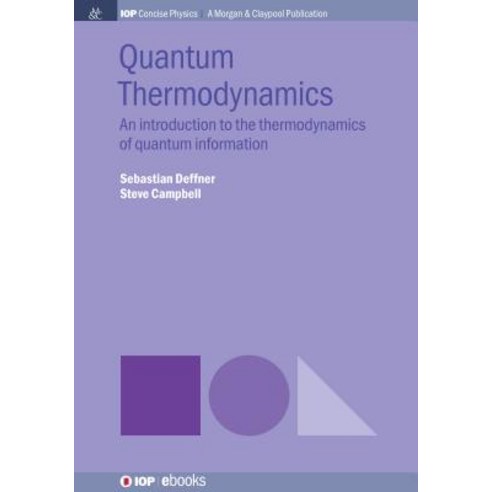 Quantum Thermodynamics:An Introduction to the Thermodynamics of Quantum Informa