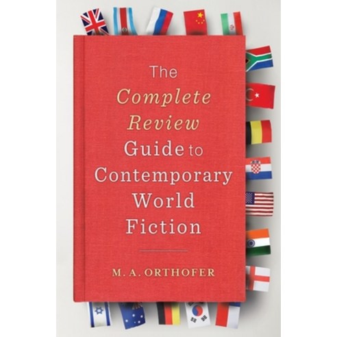 The Complete Review Guide to Contemporary World Fiction Paperback ...