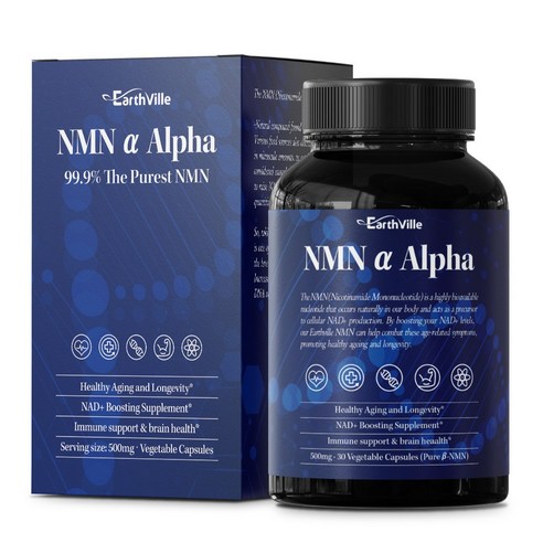 '어스빌 NMN 99.9% 고순도 NAD+ 영양제 ALPHA 500mg, 30정, 1개' 최저가 검색, 최저가 48,850원 - 할인 알림