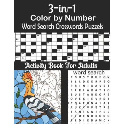 Color By Number Word Search and Crosswords puzzles: 3-In-1 activity ...