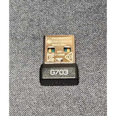 게이밍마우스 G703 LIGHTSPEED 마우스 USB 동글 리시버 G703 USB동글 - 블루투스 리시버 | 쿠팡