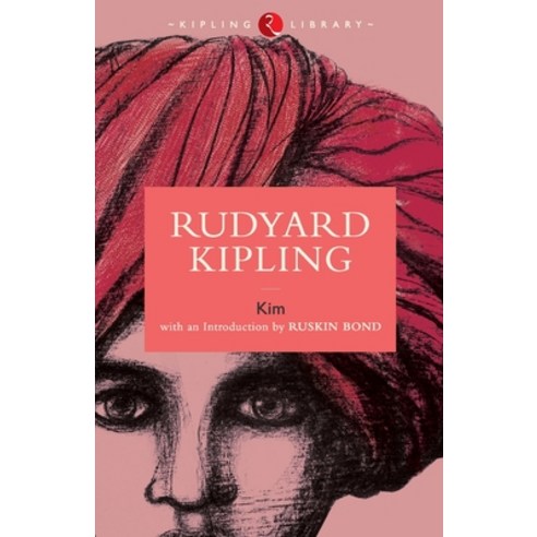 Kim by Rudyard Kipling Paperback, Rupa Publications India Pvt ...