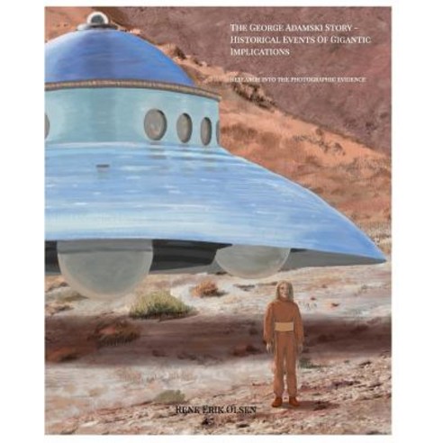 The George Adamski Story Paperback, Blurb - 가격 변동 추적 그래프 - 역대가