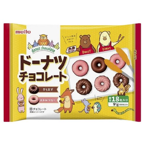 '메이토 도넛 초콜렛 18개입, 91g, 1개' 최저가 검색, 최저가 5,010원 - 할인 알림