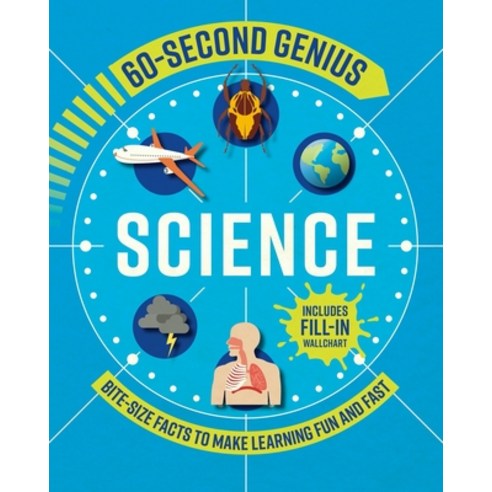 (영문도서) 60 Second Genius: Science: Bite-Size Facts to Make Learning Fun ...