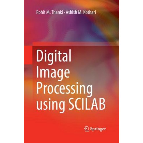 Digital Image Processing Using Scilab Paperback, Springer - 가격 변동 추적 그래프 - 역대가