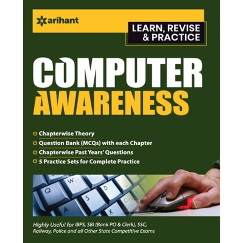 (영문도서) 4901102Obj.Computer Awareness-E Paperback, Arihant Publication ...