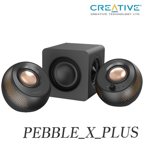 'Creative PEBBLE X PLUS 2.1채널 RGB 유무선 스피커' 최저가 검색, 최저가 149,000원 - 할인 알림