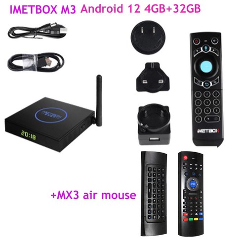 IMETBOX M3 32GB 128GB 8K 안 이드 12 TV 박스 와이파이 6 sg ca 미국 태국 베트남 - 셋톱박스 | 쿠팡