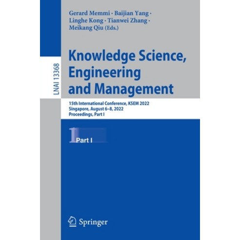 (영문도서) Knowledge Science Engineering and Management: 15th International ...