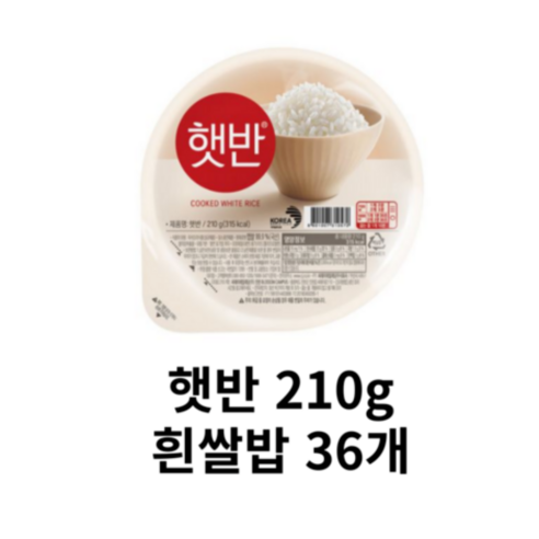 '햇반 백미밥, 210g, 36개' 최저가 검색, 최저가 39,990원 - 할인 알림