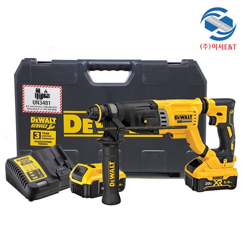 DEWALT 디월트 DCH263P2 20V MAX 충전 BL 일자형 SDS PLUS 로타리 햄머 3.0J 배터리 B:1 B:2 ...