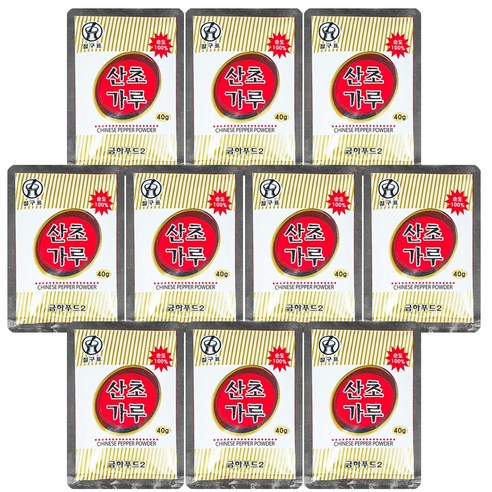 산초가루 금하 40g X 10개 대용량 업소용 산초분말, 400g, 1개 - 기타조미료 | 쿠팡