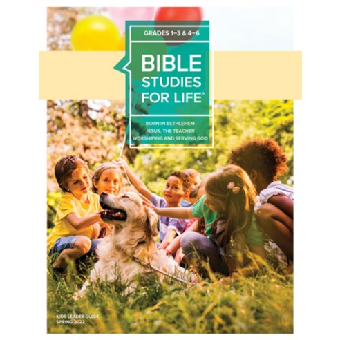 (영문도서) Bible Studies for Life: Kids Grades 1-3 & 4-6 Leader Guide - Csb ...
