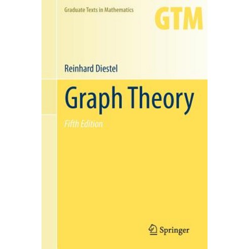 Graph Theory, Springer - 가격 변동 추적 그래프 - 역대가