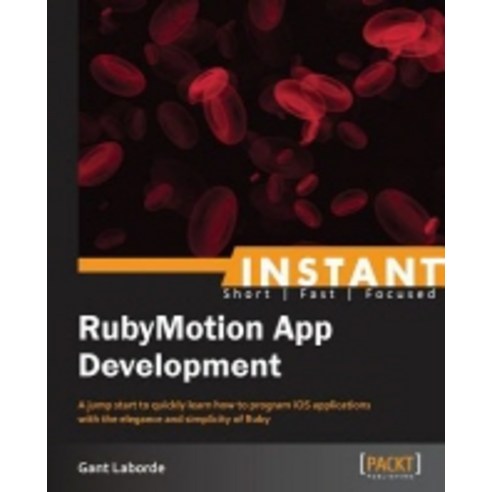 Instant RubyMotion App Development Starter, Packt Publishing - 가격 변동 추적 그래프 - 역