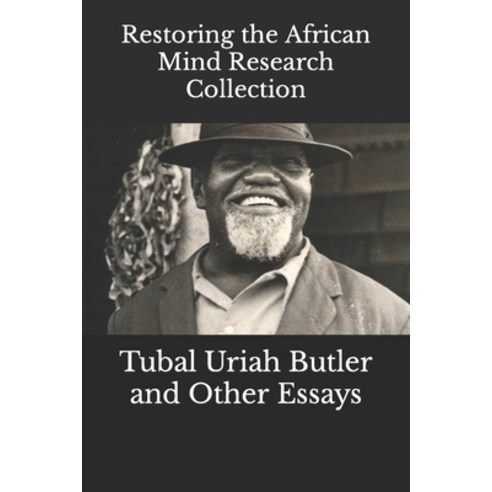 (영문도서) Tubal Uriah Butler and Other Essays Paperback, Independently ...