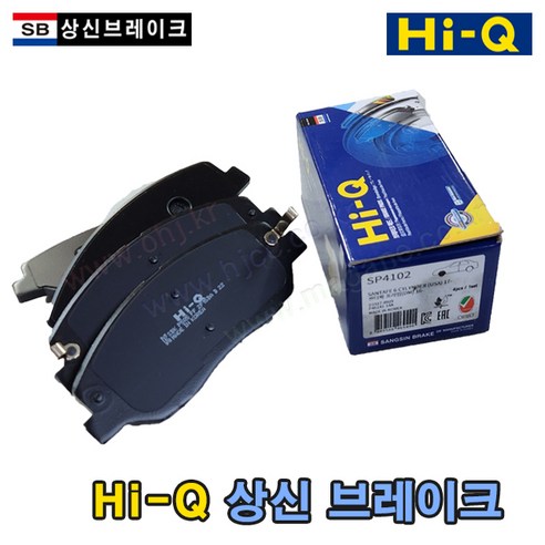 쏘렌토R 상신 브레이크패드 (앞) (SP4102) 58101-2PA00 581012PA00 -SB상신- - 컴파운드/스크래치타월 ...