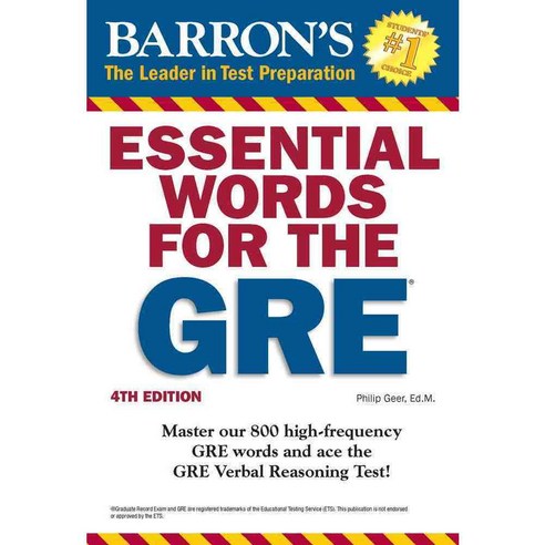 [해외도서] Essential Words for the GRE, Barron''s Educational Series - 가격 ...