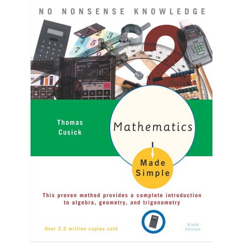 Mathematics Made Simple, Three Rivers Pr - 가격 변동 추적 그래프 - 역대가