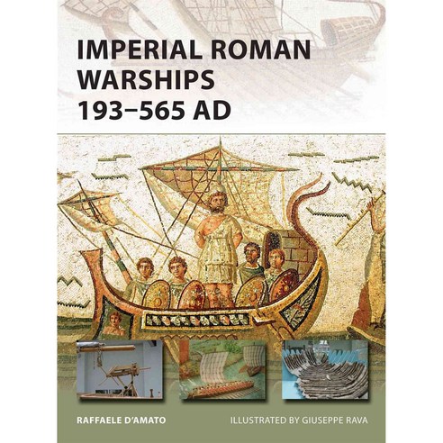 Imperial Roman Warships 193-565 AD, Osprey Pub Co - 가격 변동 추적 그래프 - 역대가