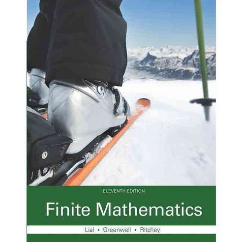 Finite Mathematics, Pearson College Div - 가격 변동 추적 그래프 - 역대가