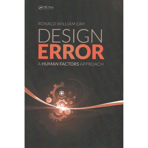 Design Error: A Human Factors Approach Paperback, CRC Press - 가격 변동 추적 ...