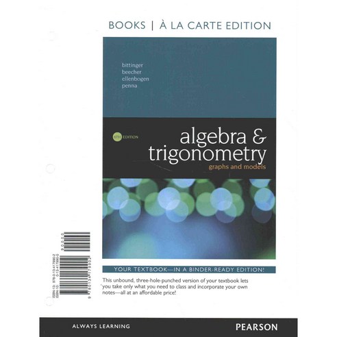 Algebra and Trigonometry + Video Notebook Algebra & Trigonometry ...