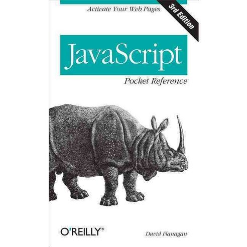 JavaScript Pocket Reference, Oreilly & Associates Inc - 가격 변동 추적 그래프 - 역대가