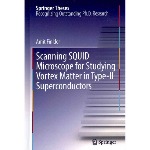 Scanning SQUID Microscope for Studying Vortex Matter in Type-II Superconductors