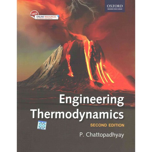 Engineering Thermodynamics, Oxford Univ Pr - 가격 변동 추적 그래프 - 역대가