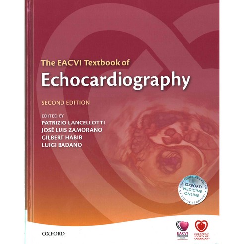 The EACVI Textbook of Echocardiography, Oxford Univ Pr - 가격 변동 추적 그래프 - 역대가