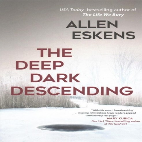 The Deep Dark Descending, Seventh Street Books - 가격 변동 추적 그래프 - 역대가