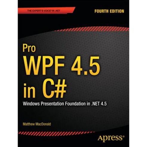 Pro Wpf 4.5 in C#, Apress - 가격 변동 추적 그래프 - 역대가